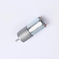 China High Torque 200rpm Small 25mm Brushed DC Geared Motor 12V Continuous Current A 30A for sale