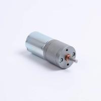 China High Torque 200rpm Small 25mm Brushed DC Geared Motor 12V Continuous Current A 30A for sale