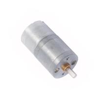 China Automatic Door Motor Gear Motors 12V Low Speed Small Reduction Gearbox Motor for sale