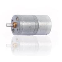 China Automatic Door Motor Gear Motors 12V Low Speed Small Reduction Gearbox Motor for sale
