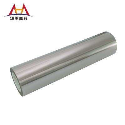 China Optical Grade PET Protective Film 15g/In Adhesive Polarizing Film for sale