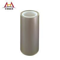 China 75μM MLCC PET Release Film Multilayer Lamination Cleanroom Grade for sale