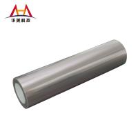 China 150μM MLCC Release Film Thermal Stability PET Film High Temperature Resistance for sale