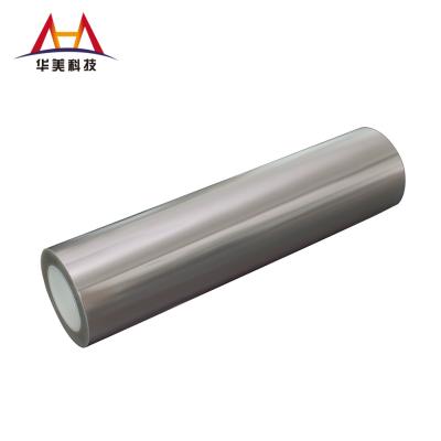 China 150μM MLCC Release Film Thermal Stability PET Film High Temperature Resistance for sale