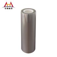 China MLCC Film Release Liner High Temperature Resistance Silicone Coated Polyester Film 188μm for sale