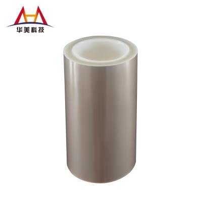 China Customized MLCC Release Film 15g/In MLCC Heat Resistant PET Film for sale