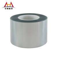 China Customized Anti Static PET Film 25g/In Mylar Film Roll Low Adhesion for sale