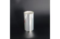 China 36 Micron PET Plastic Film Recycled Plastic Packaging Films Customized for sale