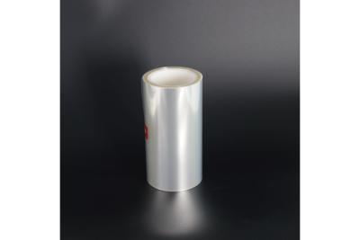 China 36 Micron PET Plastic Film Recycled Plastic Packaging Films Customized for sale