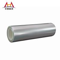 China OLED Anti Static PET Film 25μM Clear PET Film For Flexible OLED Process Module for sale