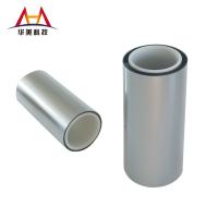 China Low Surface Resistance PET Film Release Liner OLED PET Film Roll 5g/In for sale