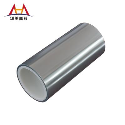 China Blue Polyester PET Film 19μM Polyester Film Rolls For New Energy Electronics Industry for sale