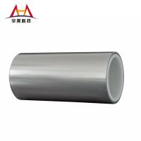 China 23μM Polyester Film Roll Universal Type Blue PET Film For Silicone Protective Film for sale
