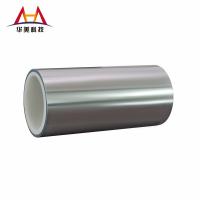 China 100μM Non Silicone Release Film Customized Thickness PET Thin Film Ceramic Green Sheet Molding for sale