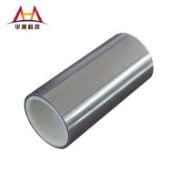China Customized Non Silicone Release Film 50μm Coated PET Film Electronic Component Protection for sale