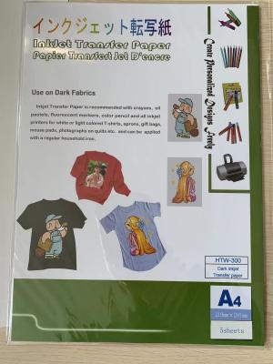China A3 / A4 Inkjet Heat Transfer Paper For Cotton Fabric Textile for sale