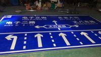China PMMA Material Class 4 High Intensity Prismatic Reflective Sheeting Vinyl Roll (HIP) For Road Signs for sale