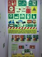 China Eco-Solvent / UV Printing Photoluminecent Vinyl Sticker 6, 8, 10 Hours Glow In Dark Film With Different Colors For Safety for sale