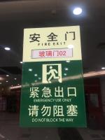 China Luminous 230mic Glow In The Dark Film Non Toxic Reflective Vinyl for sale