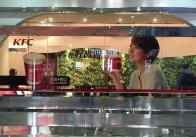 China Removable 110 Microns Self Adhesive Vinyl Sticker Transparent UV Printing for sale