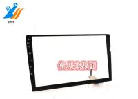China Xinlilai GG Capacitive Touch Panel 1.5mm IIC for Vehicle Navigation Systems for sale