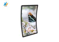 China Customized 49 Inch Curved Capacitive Touch Screen Display Black High Transparency for sale