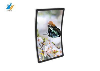 China Customized 49 Inch Curved Capacitive Touch Screen Display Black High Transparency for sale