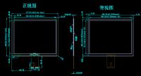 China 17 Inch Industrial USB Capacitive Touch Panel ILITEK 2510 10 Point Customizable AG AR AF for sale