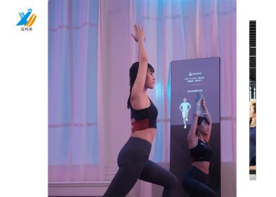 China Customizable 10-Point Multi-Touch Smart Mirror 16:9 Waterproof for Fitness Club Bathroom for sale
