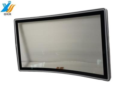 China 43 Inch Curved Capacitive Touch Panel USB 10 Point Touch for Win XP 7 8 10 for sale