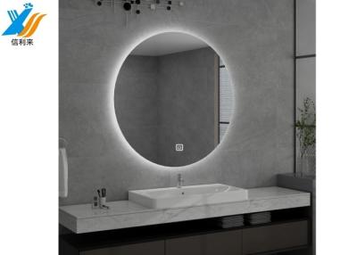 China Touch Screen Smart Mirror 5mm 178° Viewing Angle Android OS Quad Core for Bathroom for sale