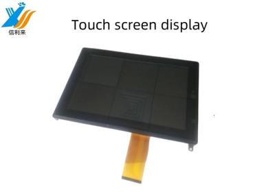 China 10.1 Inch Capacitive Touch Monitor LCD Display 400cd/m2 VGA HDMI USB for Industrial Use for sale
