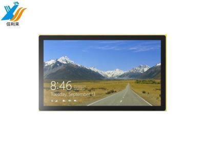 China 300 Cd/m2 Brightness Touch Panel Assembly Kit and 178° Viewing Angle for Advanced Displays for sale