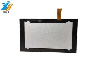 China 15.6 Inch Industrial Multi Touch LCD Screen 300cd/m2 Brightness TFT Display Panel for sale
