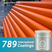 China Rust Proof Metallic Protective Coating Wear Resistant Coatings For Steel for sale