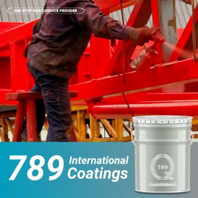 China Energy Saving Metal Protective Coating Heat Insulation Paint OEM Acceptable for sale