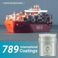 China Rust Proof Metal Protective Coating for All Kinds Of Steel Structures and Long-lasting Protection for sale