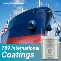 China Marine Grade Epoxy Protective Coating with Salt Spray Resistance and Marine Corrosion Protection for Excellent Waterproof Performance for sale