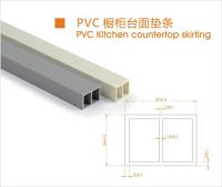 China PVC Kitchen Countertop Skirting 30x50x3000mm Weather Resistant Modern Baseboard for sale