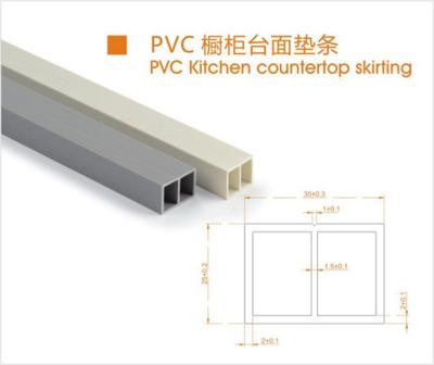 China PVC Kitchen Countertop Skirting 30x50x3000mm Weather Resistant Modern Baseboard for sale