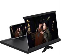 China Mobile Phone Screen Amplifier Magnifier 3D HD 10 12 14 16 Inch Portable Display Enhancer for sale