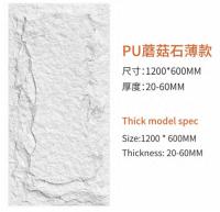 China PU Faux Cultured Stone Marble Wall Panels Indoor Outdoor Rock Veneer -40°C to 60°C for sale