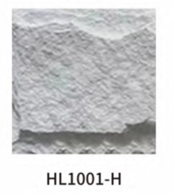 China Lightweight PU Stone Veneer Panel 3D Wall Panel Board 1200x600mm Weather Resistant for sale