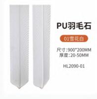 China Luxury PU Faux Artificial Stone Wall Panel Polyurethane Rock Veneer Panel for sale