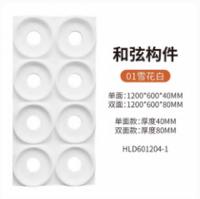 China PU 3D Artificial Stone Lightweight Waterproof Fireproof Hotel Decoration Polyurethane Panel 1200x600mm for sale