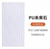 China Facade Brick Look Waterproof Wall Panel Movable PU Sandwich Wall Outside Board for sale