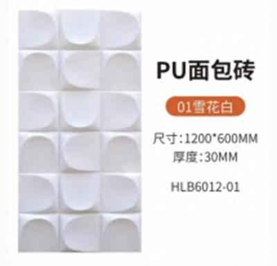 China Lightweight PU Faux Waterfall Culture Stone Wall Panel 1200x600mm for Exterior Interior for sale