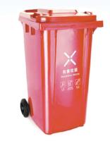 China Manufacturer 120L 240L 360L 660L 1100L Outdoor Large Plastic Wheeled Dustbin Trash Can Garbage Bin for sale