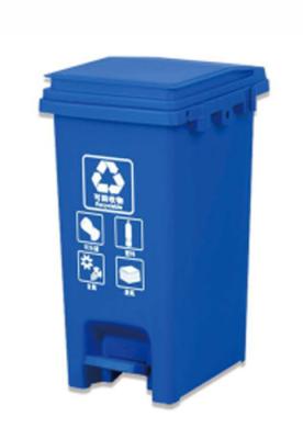 China 30L 20L No Wheel Plastic Trash Can Garbage Recycle Waste Bin Rectangular Rolling Cover for sale