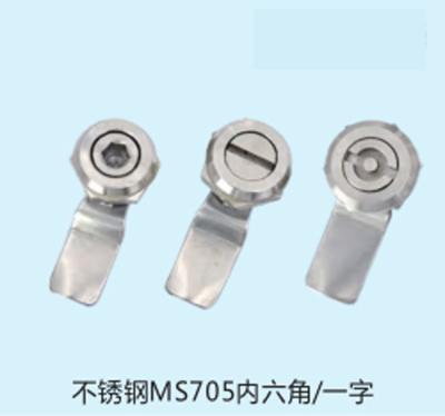 China Stainless Steel Electronic Cam Lock 20mm Quarter Turn for Cabinet Tool Box Power Distribution for sale